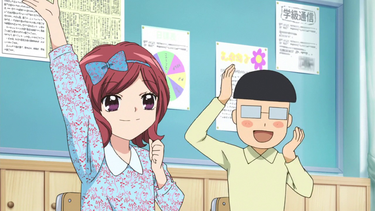 Age 12: A Little Heart-Pounding | MILKCANANIME