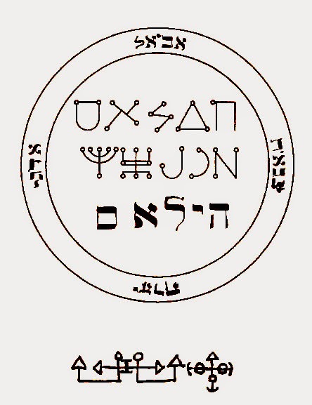 Cnoty - Sealiah [45]