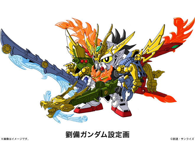 SD Legend BB Strike LIUBEI Gundam - RELEASED IN JAPAN - Gundam Kits Collection News and Reviews