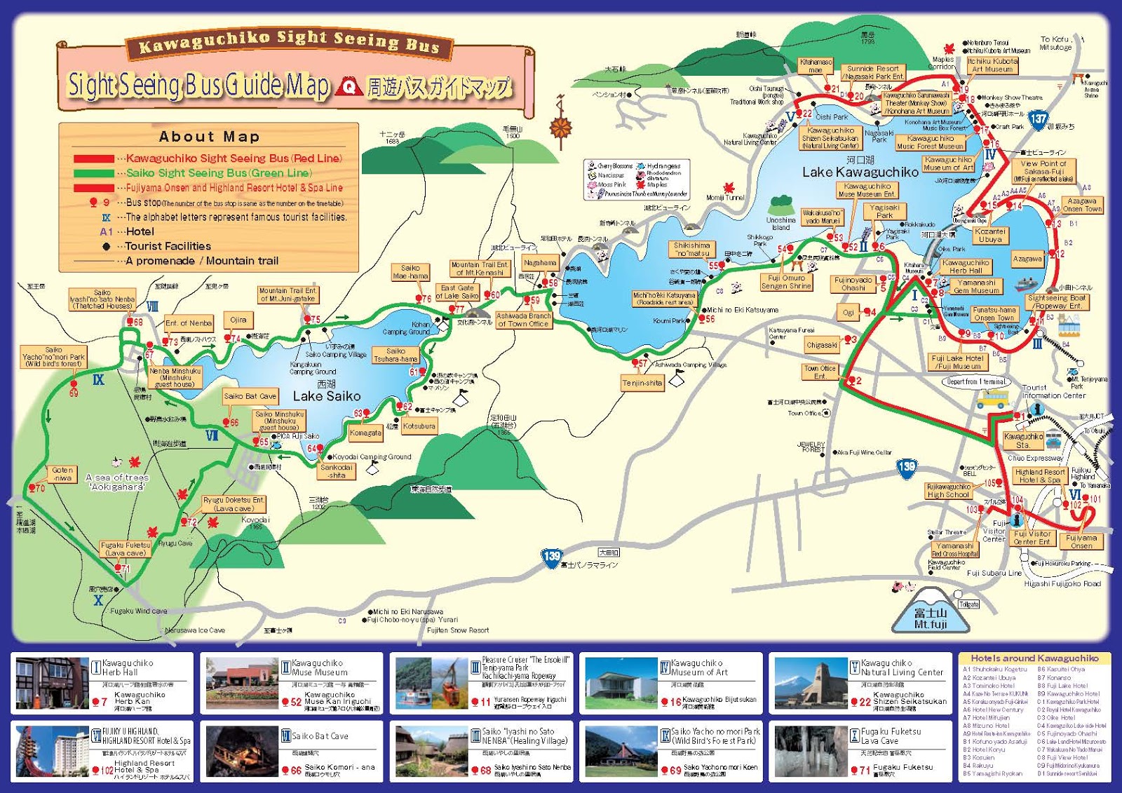 Road to There: WInter Wonderland Japan Part 4 - Kawaguchi Lake and ...