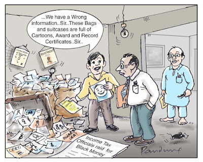 PANDUHUMOUR - Cartoons, Video clips, Animations, Photographs posted ...