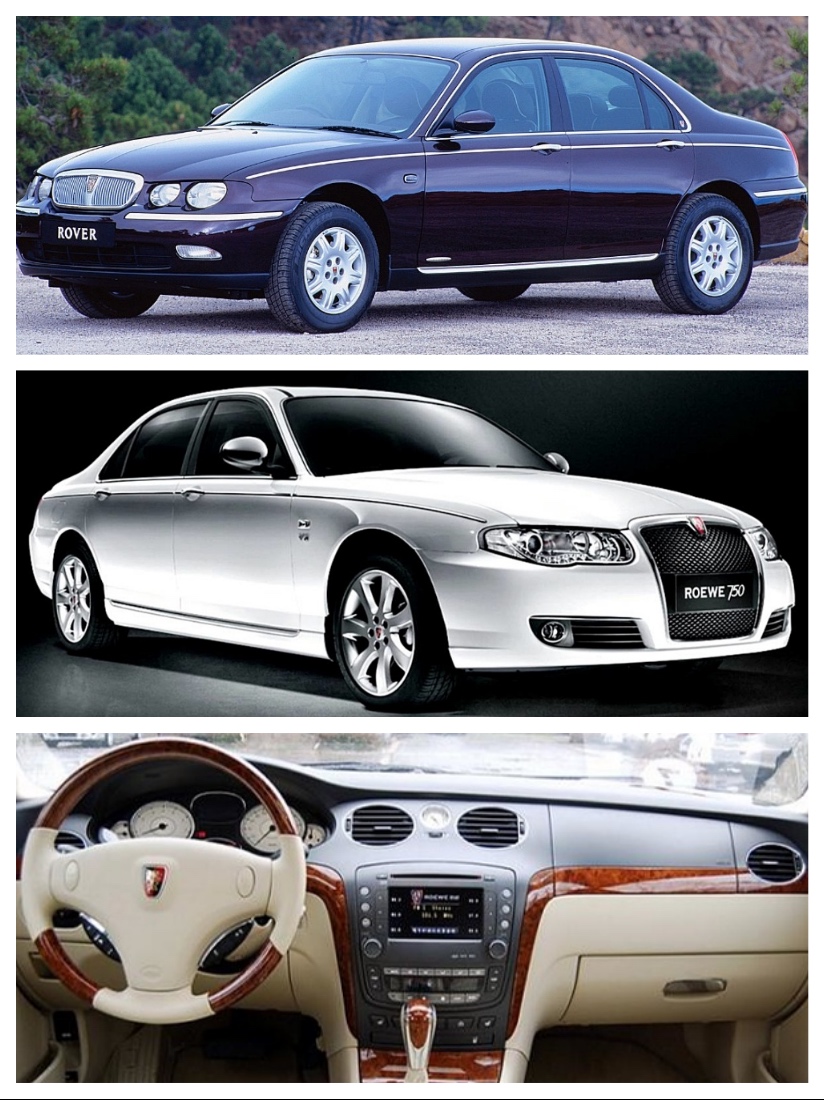 drivingandlife: ROVER? THEY USED TO MAKE CARS, DIDN'T THEY?