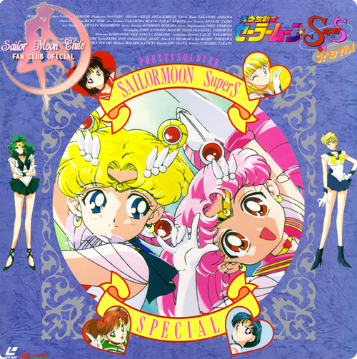 Anime de Sailor Moon ♥ 90s ~ Sailor Moon Spain
