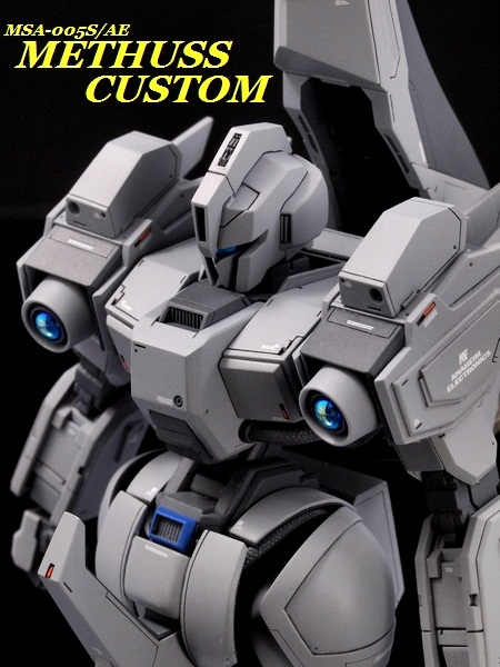 Hobbies Gundam: HGUC 1/144 Gundam Rezel (Metheus Custom)