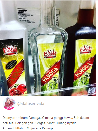 Jus Pamoga, Jus Kesihatan