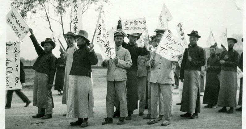 CLASSICAL ICONOCLAST: The May Fourth Movement 100 years on