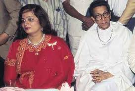 the king of maharashtra "Balasaheb Thakre ": BALASAHEB THAKRE FAMILY