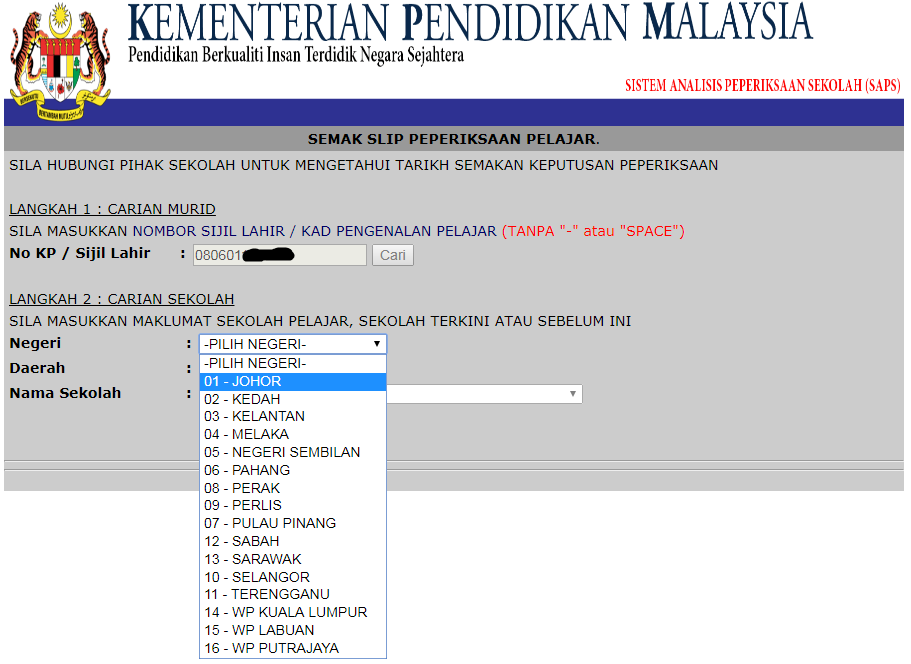PANDUAN DAN CARA SEMAK SAPS ONLINE - SISTEM ANALISIS PEPERIKSAAN ...