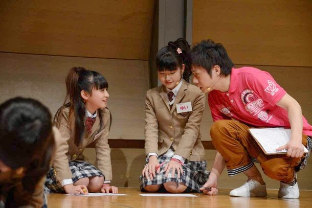 Sakura Gakuin Evento el 8 y 9 clase abierta