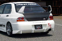 lancer veilside: Mitsubishi Lancer Evo Veilside