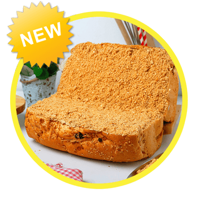 Roti Duo Batam Variasi Rasa Murah Harganya Double Enaknya - Arreza MP