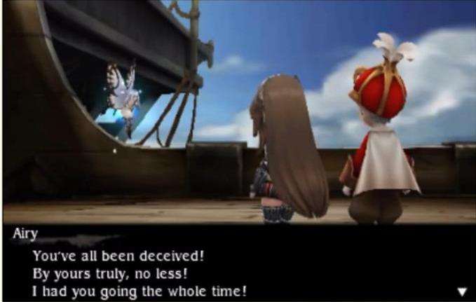 Bravely Default Airy Boss