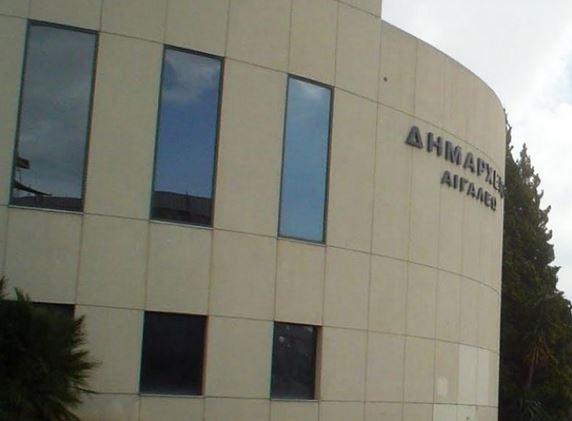 ΑΙΓΑΛΕΩ: ΣΥΝΑΝΤΗΣΗ ΜΕ ΘΕΜΑ ΤΙΣ ΔΗΜΟΤΙΚΕΣ ΕΚΛΟΓΕΣ... - Aigaleopress