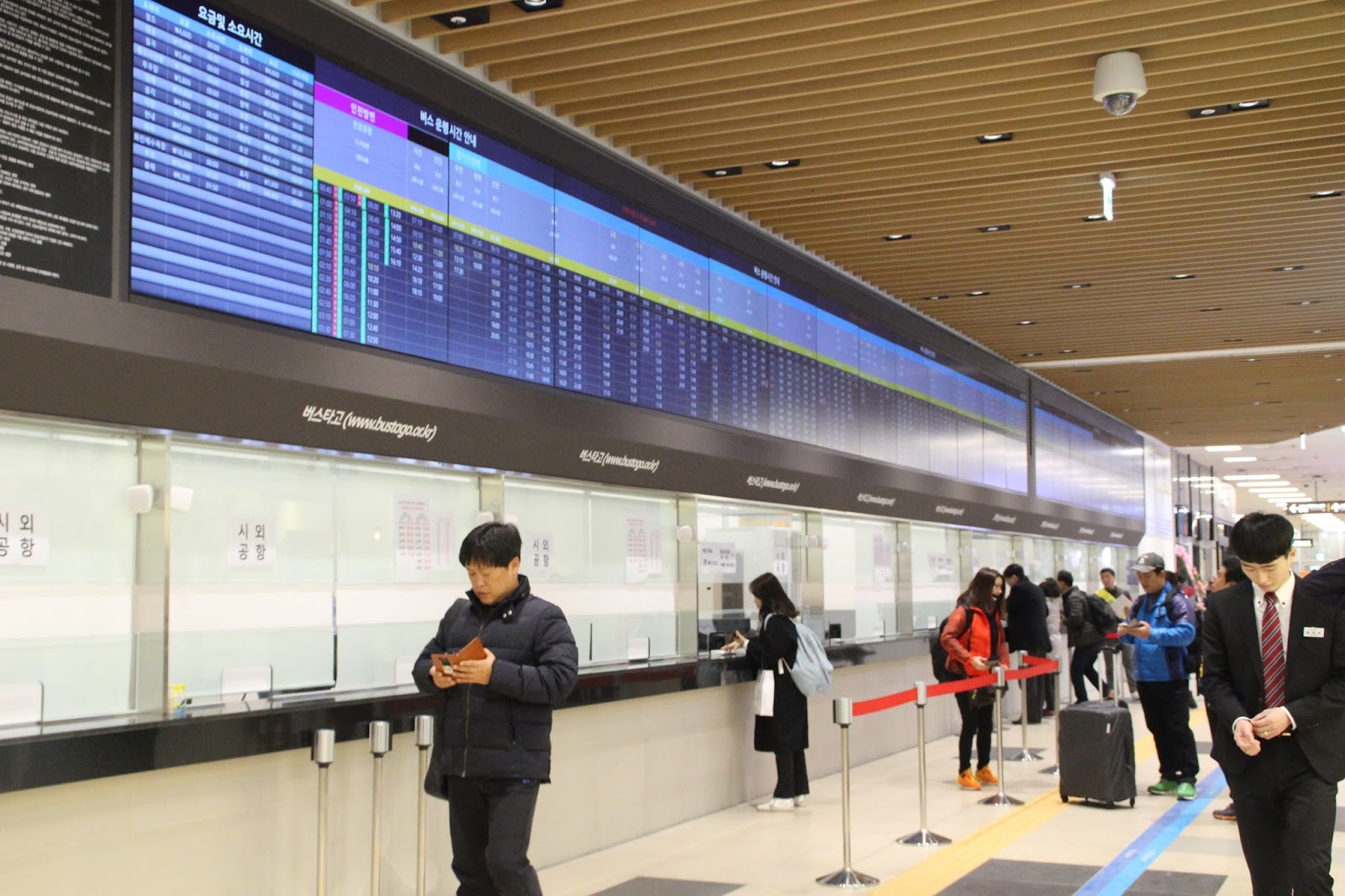 Dongdaegu Complex Transit Center :: A New Landmark Of Daegu, South ...