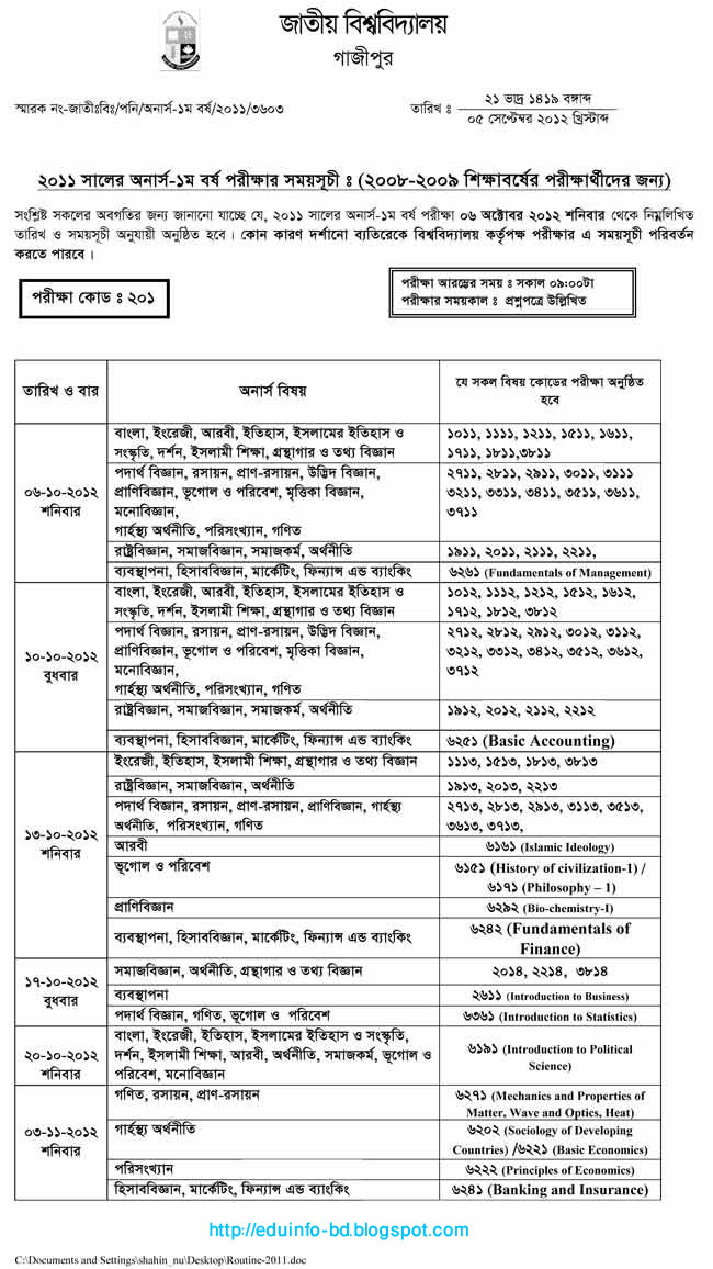 NU Honours 1st Year Exam Routine 2011