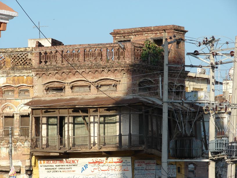 pakistan city sialkot