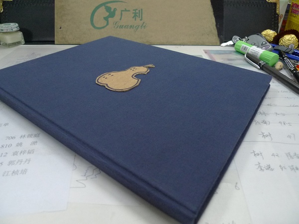 Share Everyday's joy with you: Can't afford Apple's MacBook,here comes ...