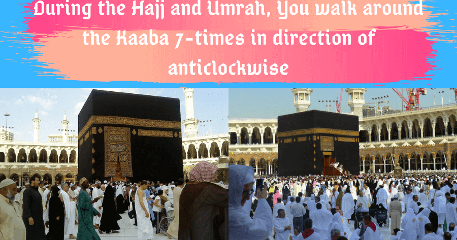 Labbaik Hajj And Umrah: What Is Tawaf And Its Types? | Types Of Tawaf
