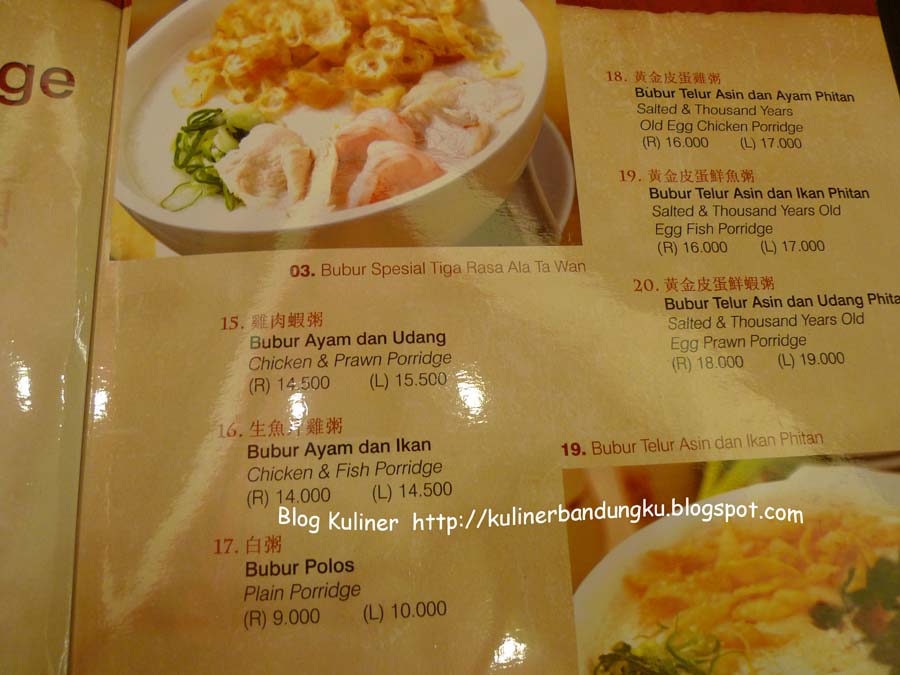 Ta Wan Restaurant Spesialis Bubur – Kuliner Bandung | Blog Kuliner