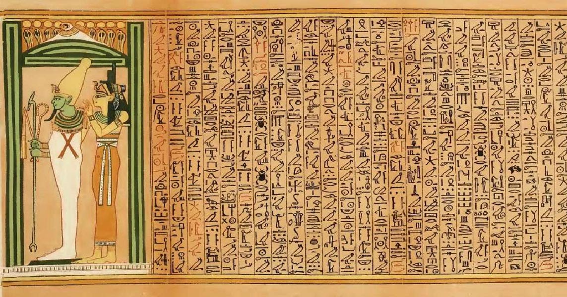 Egyptian Occult History: The Papyrus of Ani, Chapters 8 and 9