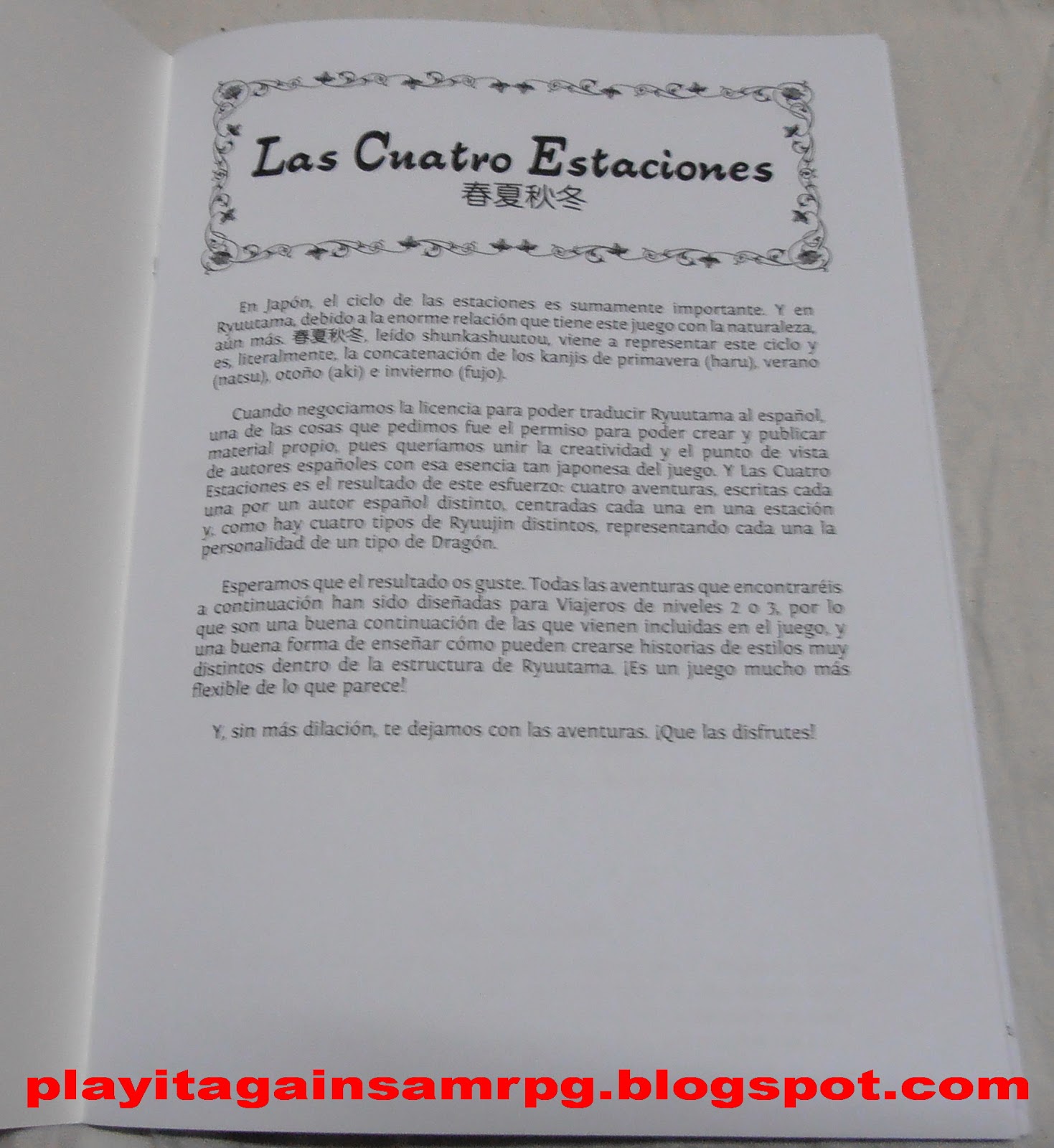 Play it again, Sam: Un vistazo a Ryuutama: Las Cuatro Estaciones