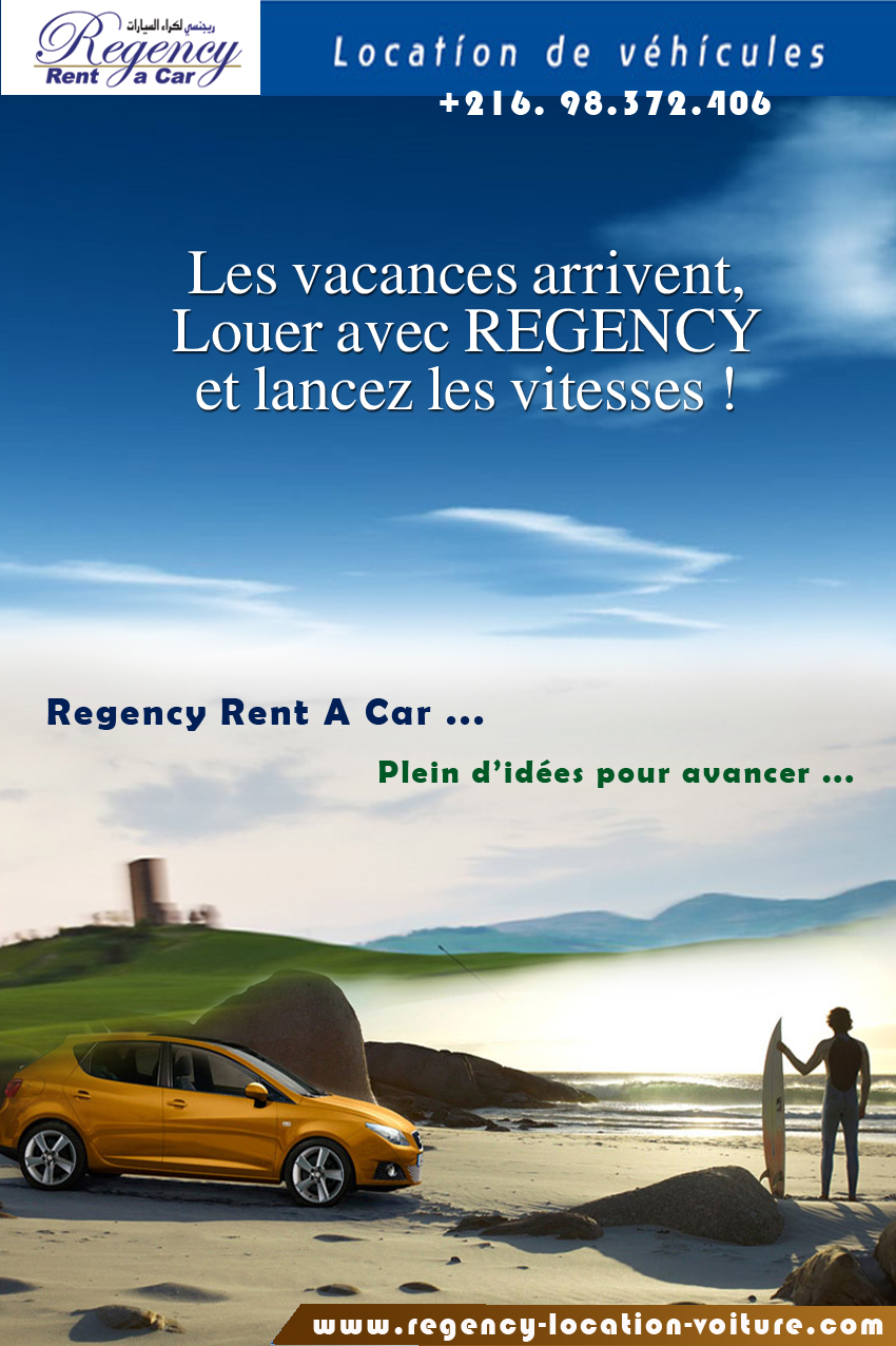 Affiche Publicitaire Automobile Gratuit