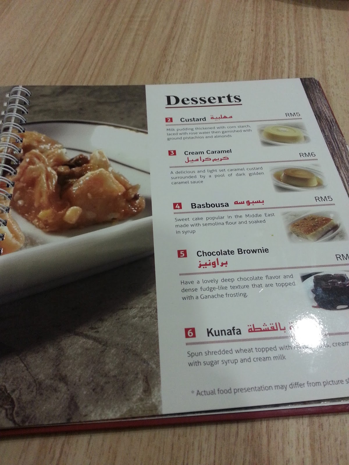 Naza Rahman: Saba Cyberjaya