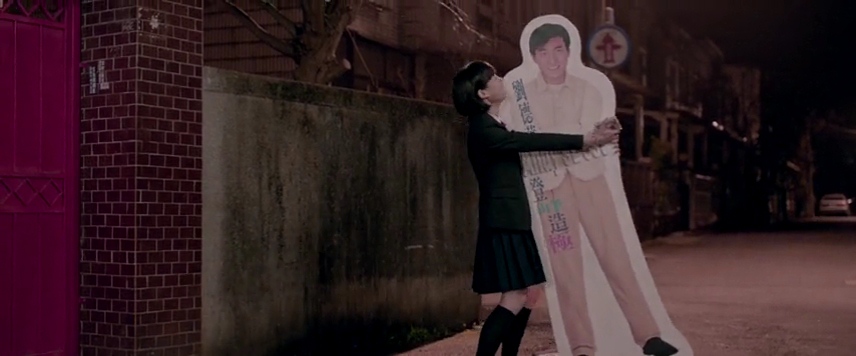 [Review] Recommended Taiwanese Movie : Our Times (2015) ~ Clover Blossoms