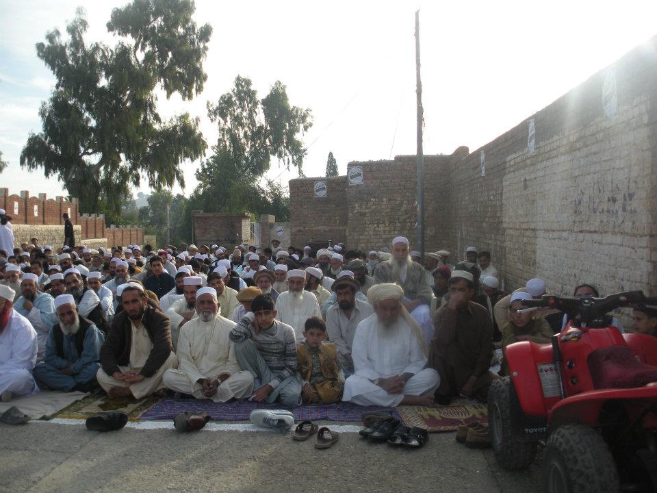 Eid Gah | Thall City