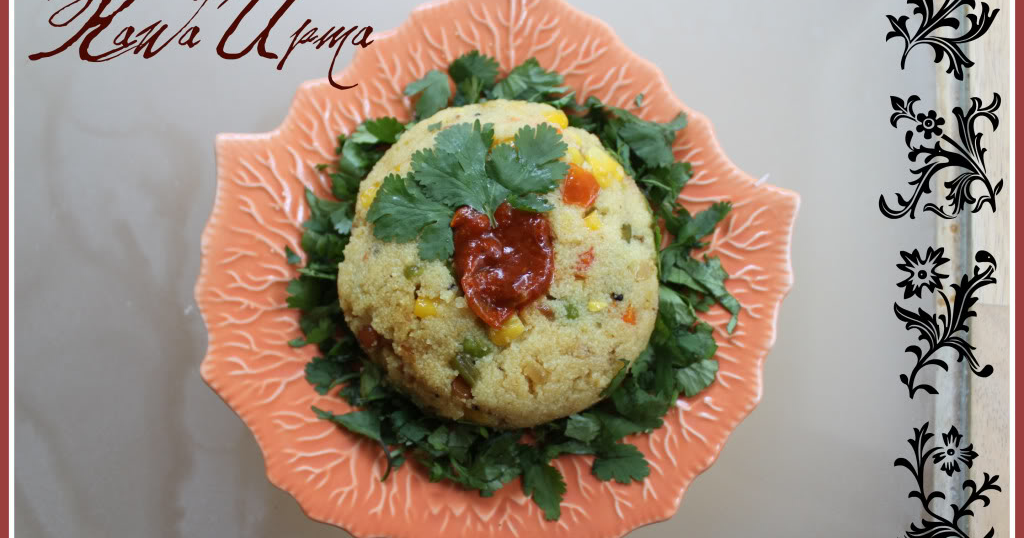 Kanchana's Rasoi: Rawa Upma