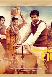 Angrej 2015 720p WEB HD Punjabi Full Movie Download ~ WQ MOVIES
