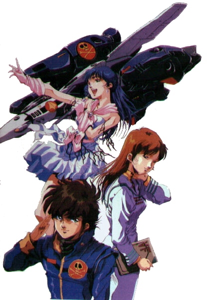 Super Space Fortress: A Macross 2036 and Macross II RPG blog ...