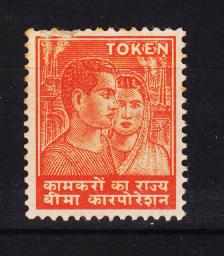 Heritage of India stamps site: India social security stamps