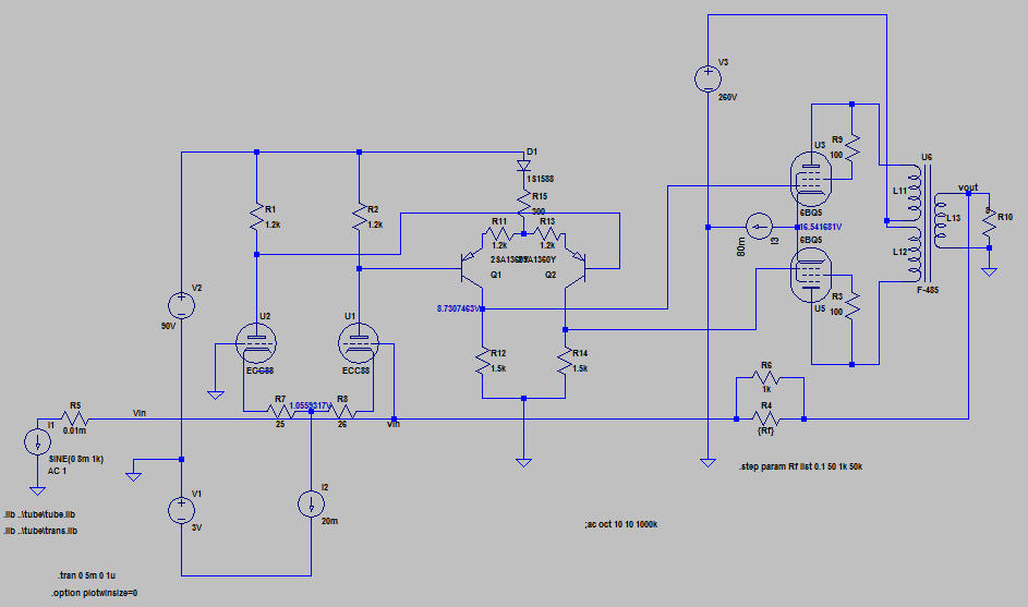 Audio Electronics (DC amplifier series, etc.) : 6BQ5pp DC Power amp.