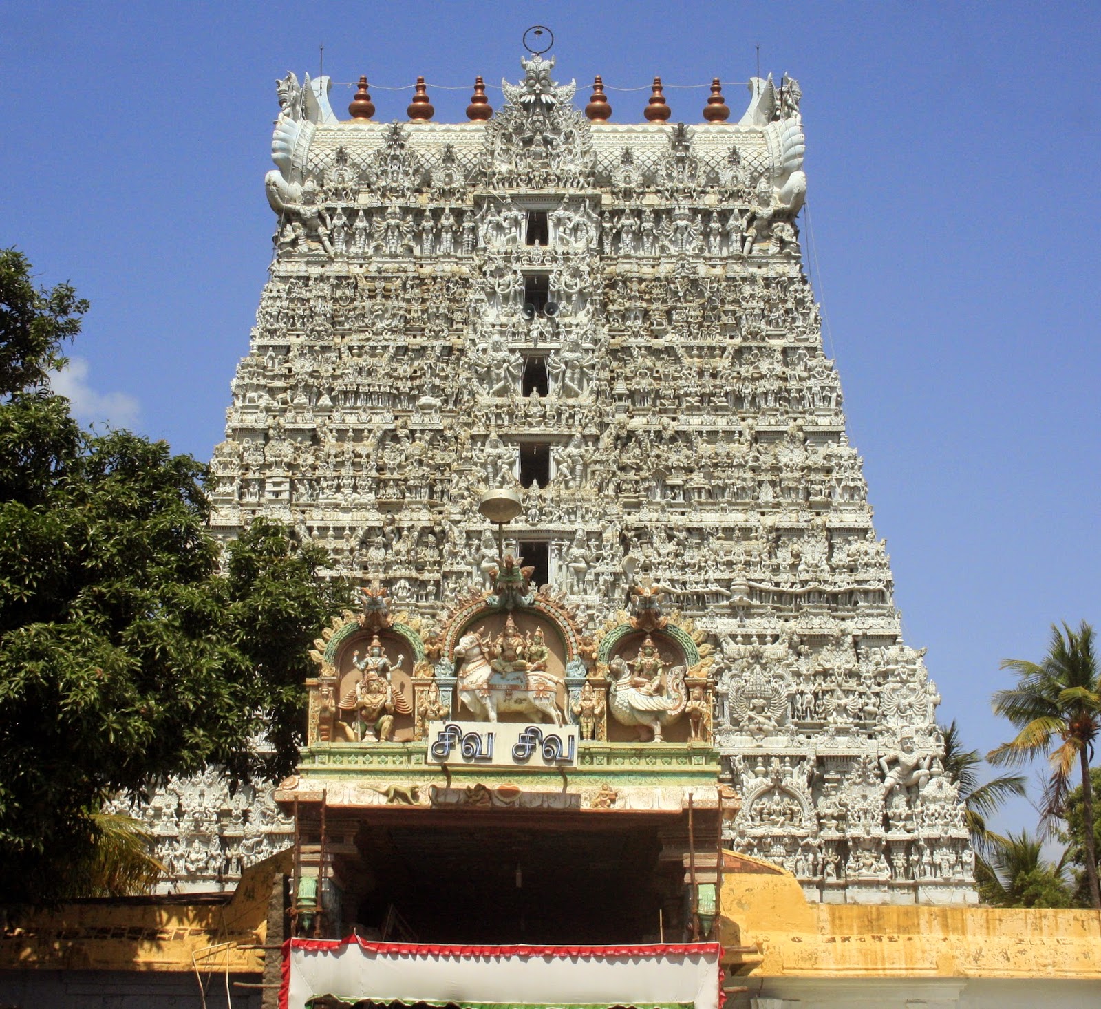 Our Travel Tales: Kanyakumari