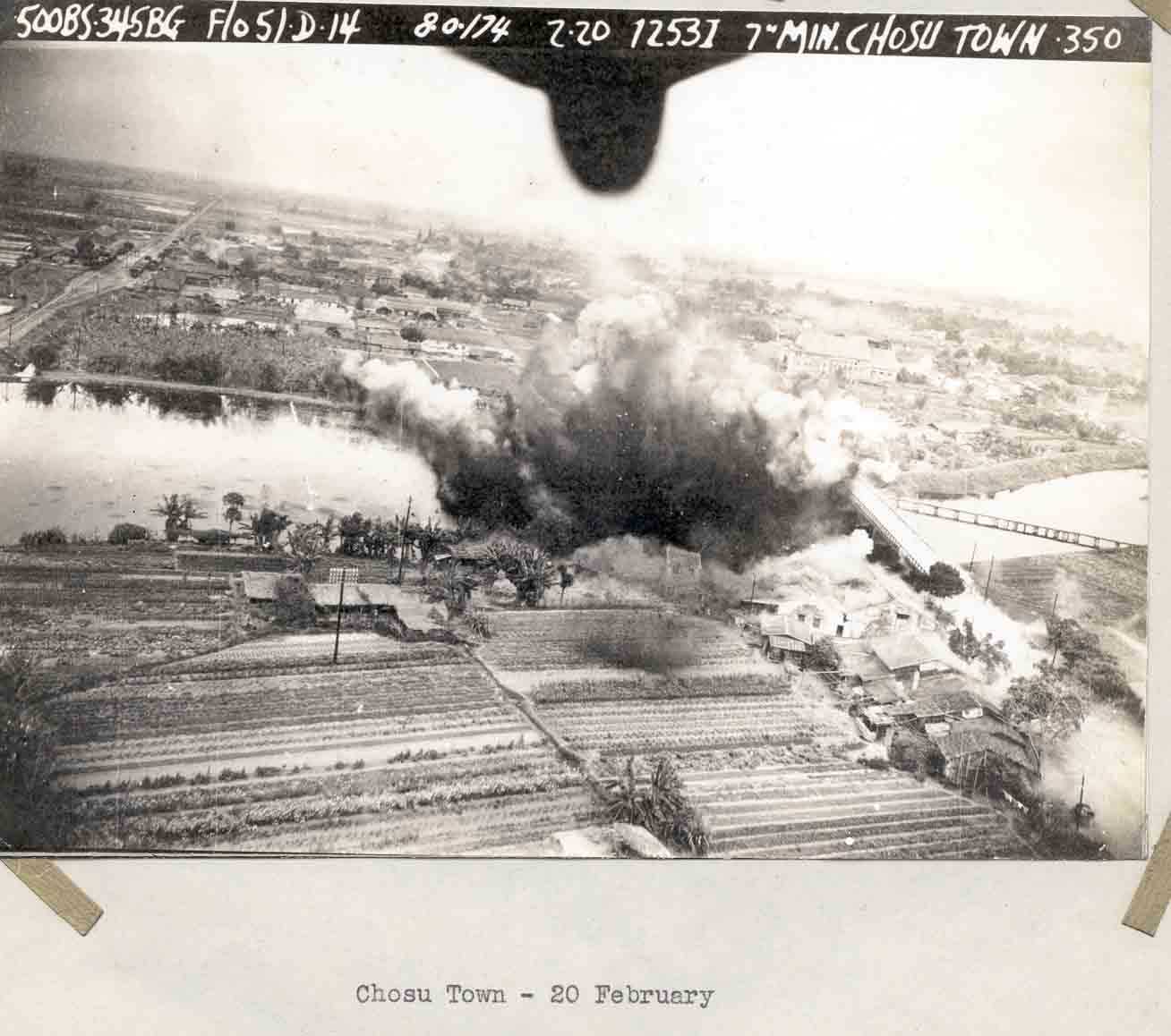 漁人碼頭的戰爭 - The Battle of Fisherman's Wharf: Bombing of Taiwan 1944-45