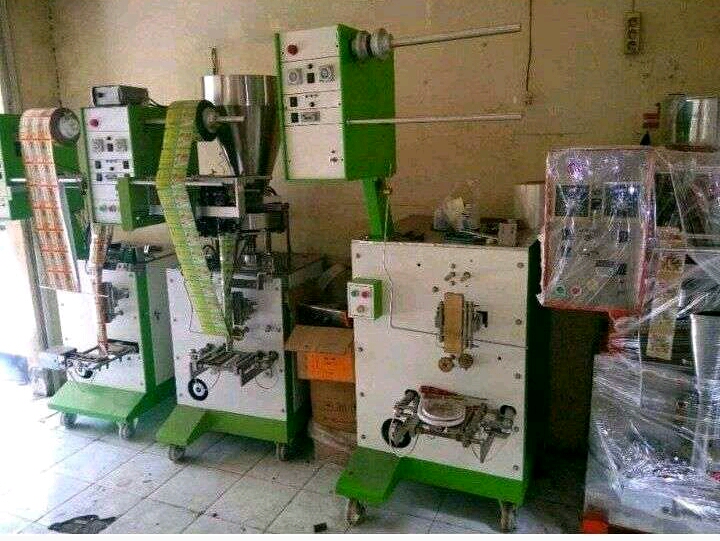 Mesin Packaging Vertical - Mesin Pengemas - Pembungkus - Kemasan Bumbu ...