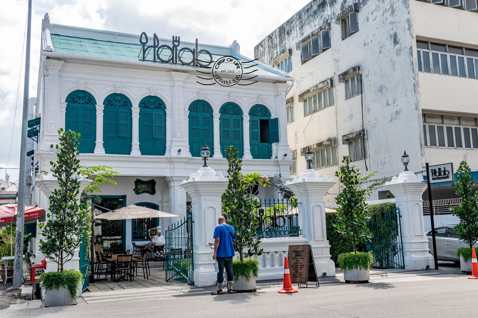 Middle East Cuisine @ Halab, Chulia Street, Georgetown, Penang - Crisp ...