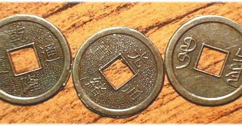 Three coins ~ Casting I Ching Hexagrams