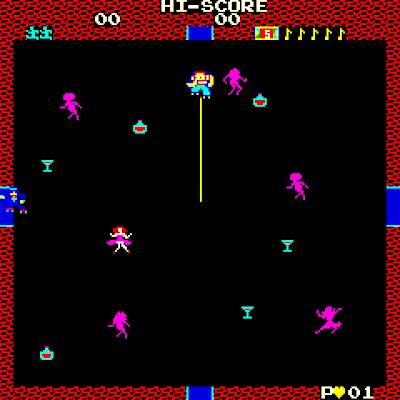 VGJUNK: DISCO NO. 1 (ARCADE)