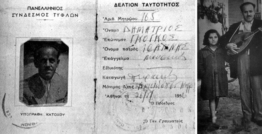 ΠΕΡΙΣΤΕΡΙ (ΑΤΤΙΚΗ) ΔΥΤ. ΑΘΗΝΑ: ΜΙΑ ΙΣΤΟΡΙΑ ΤΗΣ ΓΕΙΤΟΝΙΑΣ ΜΟΥ ΣΤΟΝ ΑΓΙΟ ...