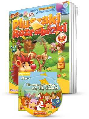 Pluszaki Rozrabiaki - ilustracja okładkowa, ilustracje,elementy graficzne