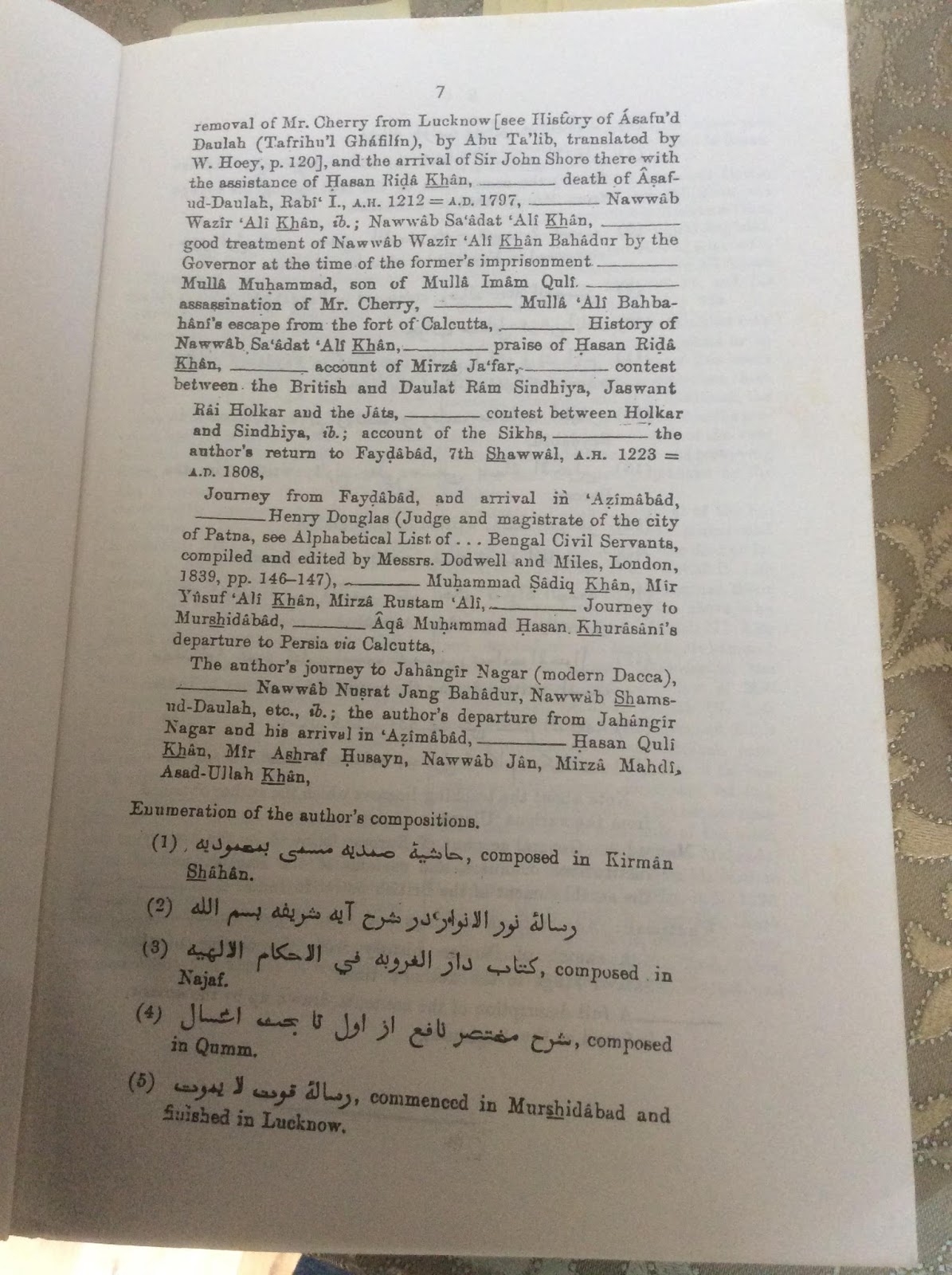 Hikmat: Sources on the North Indian Shiʿi Hierocracy IV: Āyīna-yi ḥaqq-numā