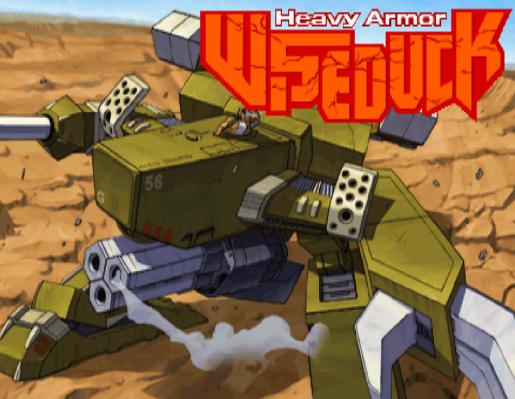 BUTLER LION NETWORK: TECH ROMANCER SEGA DREAMCAST