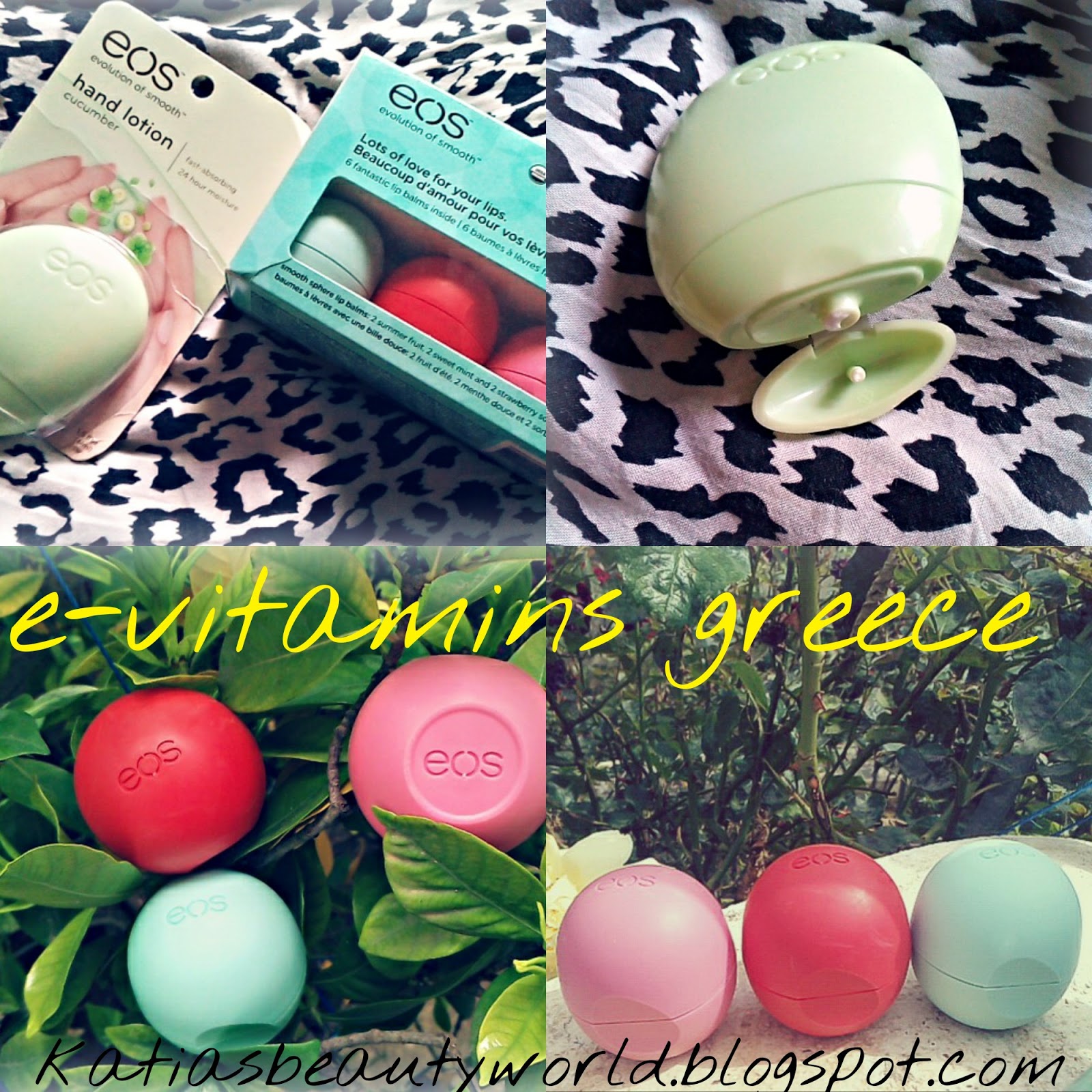 It's Review time for eos cosmetics by e-vitamins Greece! | Katia's ...