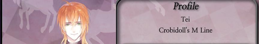 Nameless - otome game spoilers ~ Otome game br e