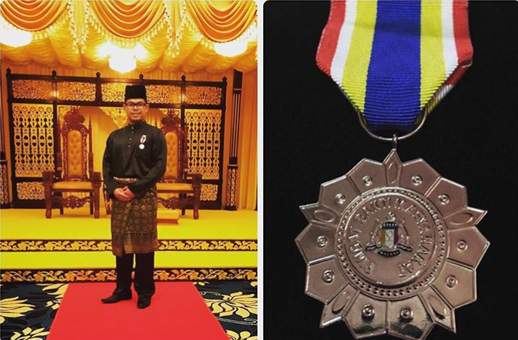 Pingat Datuk Melaka - ragampingat