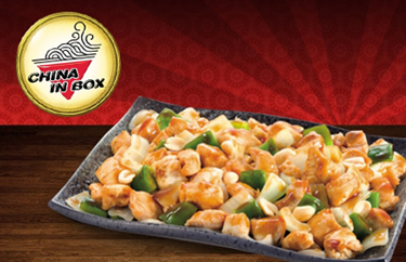 Mundo Das Marcas: CHINA IN BOX