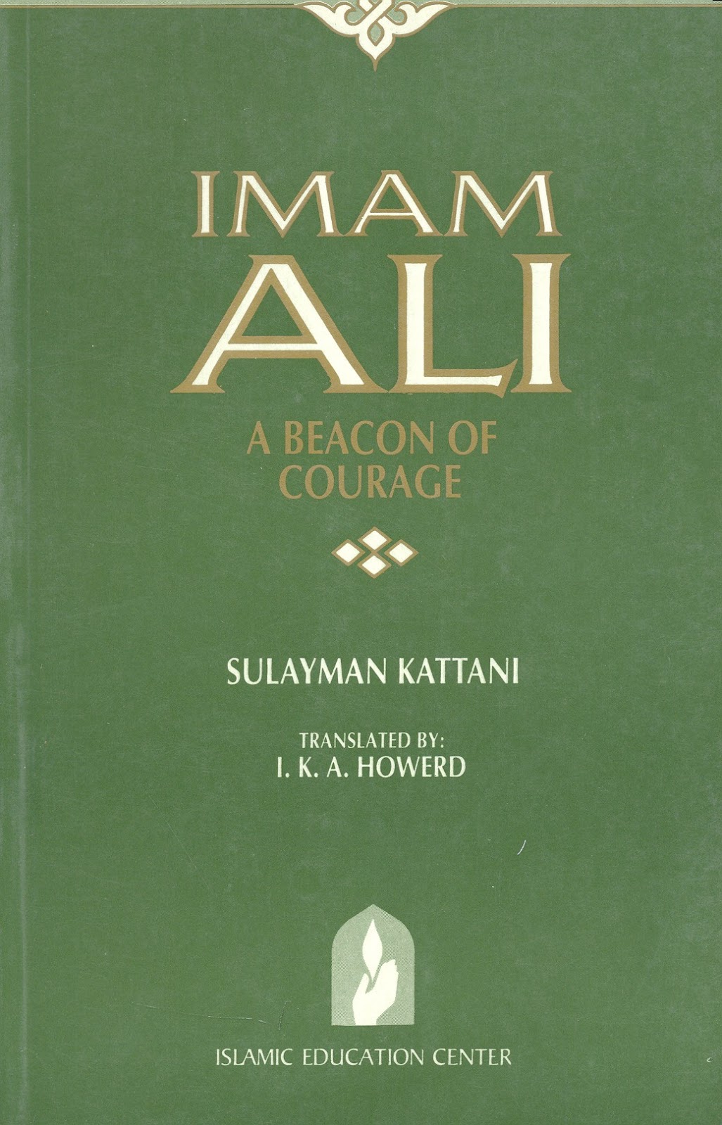 United Nations on Imam Ali Ibn Abi Talib ~ NeverTiti