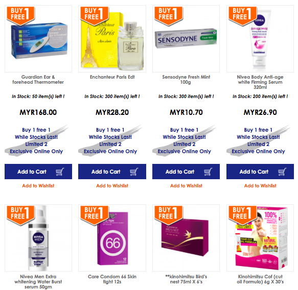 Guardian 4月份买一送一优惠！快去逛一逛！ - Leesharing